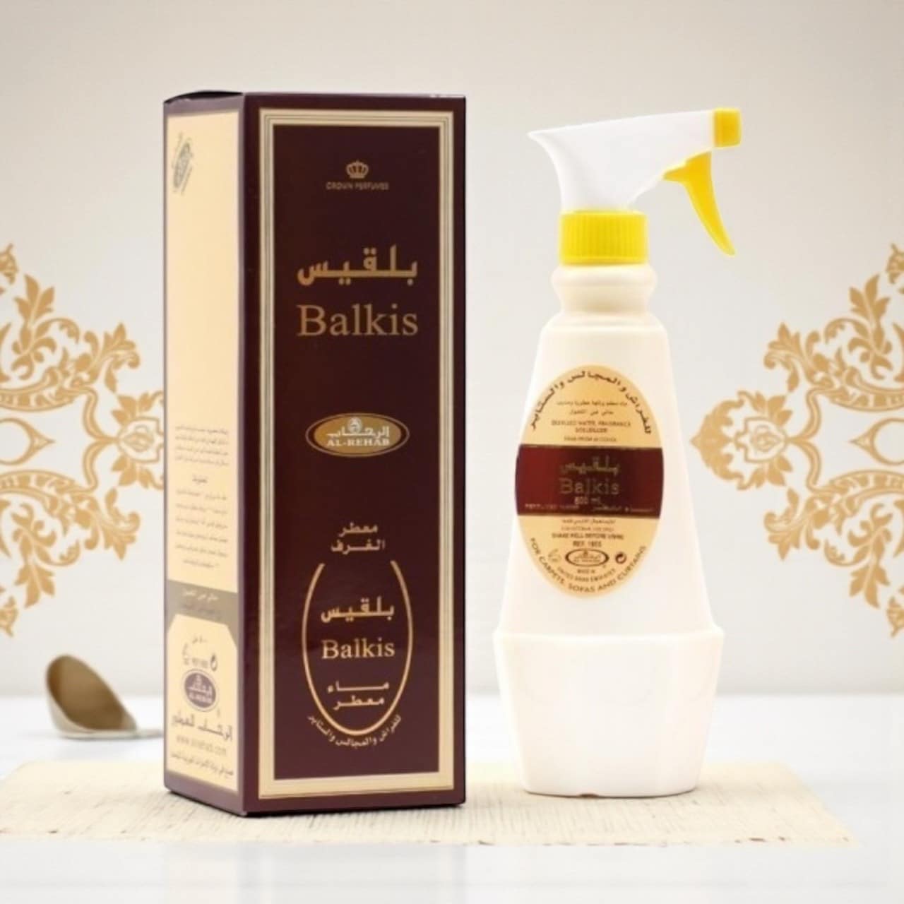 Balkis Désodorisant Spray Maison 500 Ml – Al Rehab